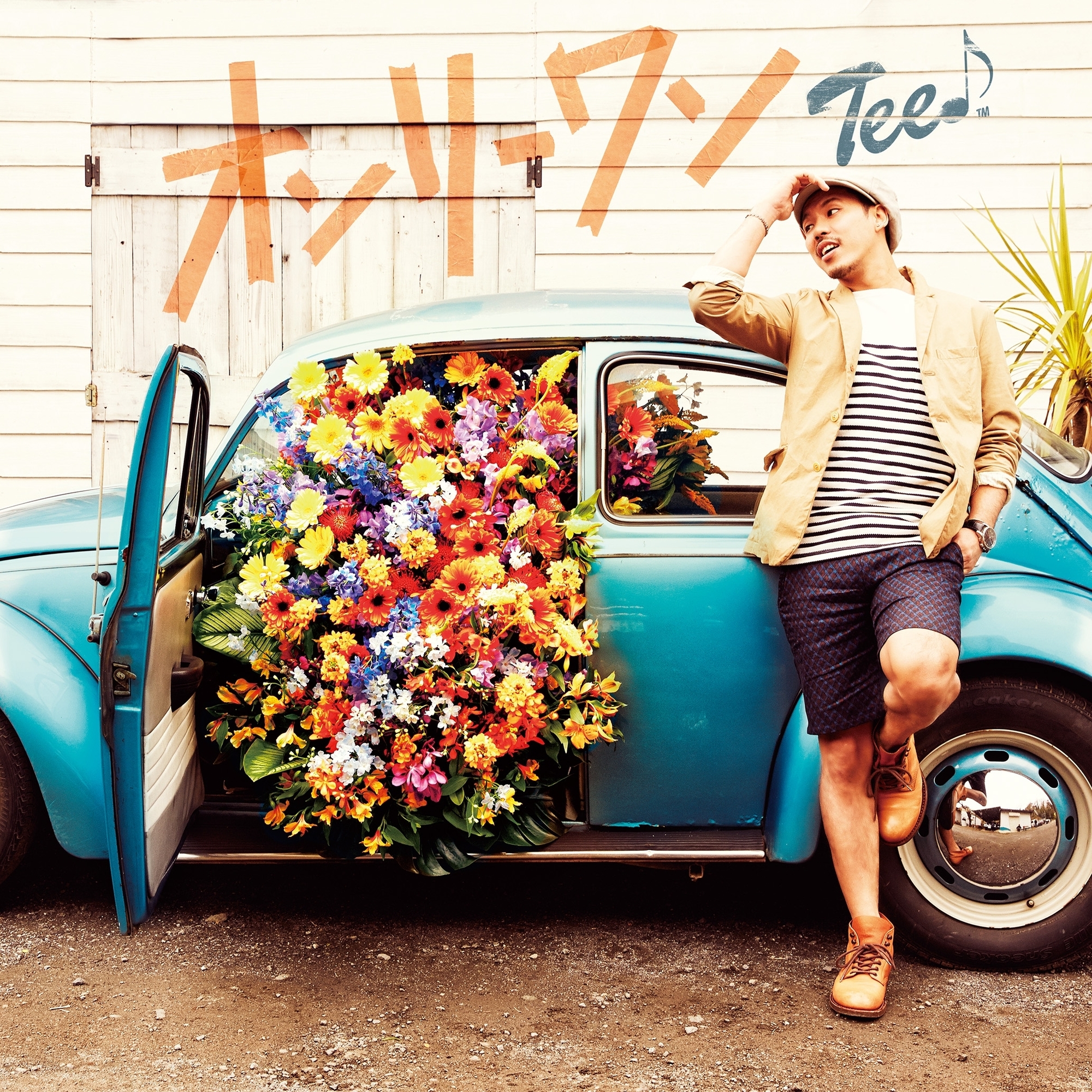 TEE待望の8th ニューシングルリリース決定！ | TEE OFFICIAL WEB SITE